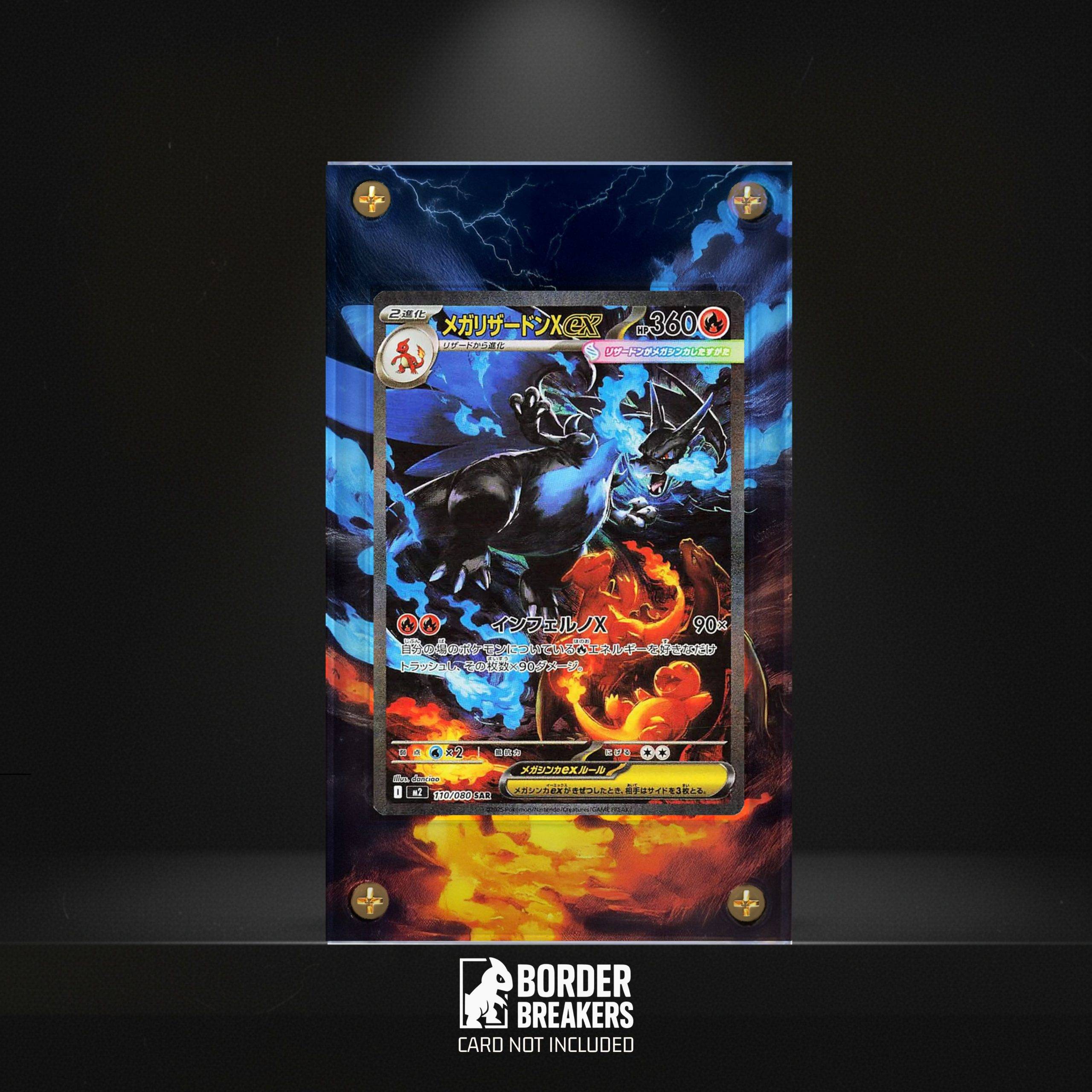 Border Breakers | Custom Display Cases Extended Backgrounds
